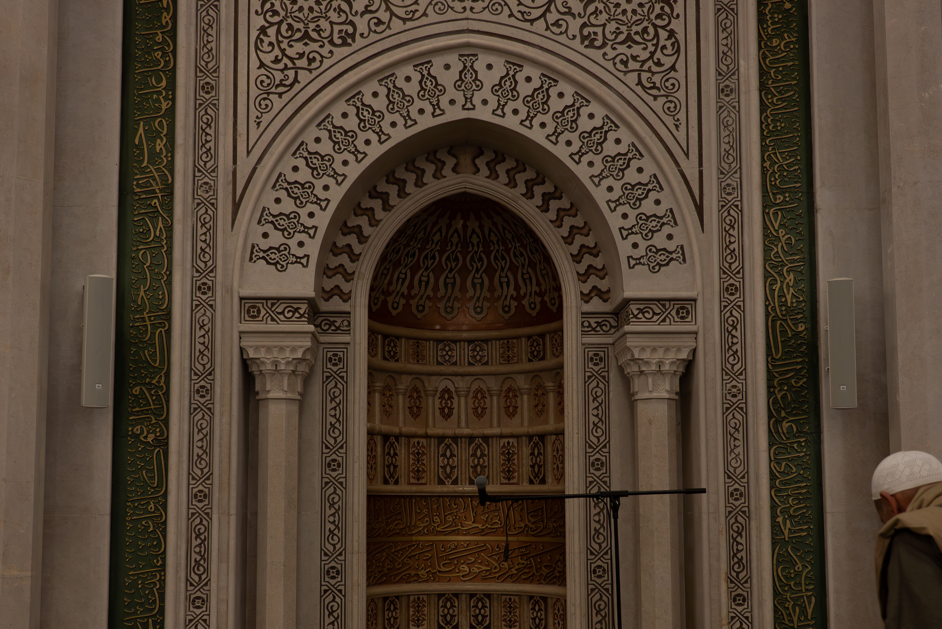 Al-Sayyida Nafisa Mosque, Egypt | JBL Professional Loudspeakers | English