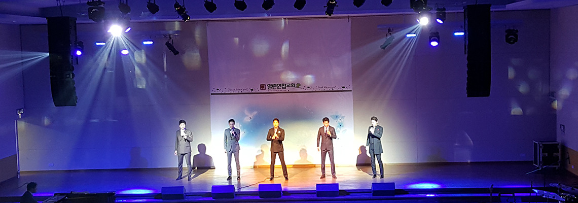 Open Union Church, Malaysia | HARMAN Professional Solutions