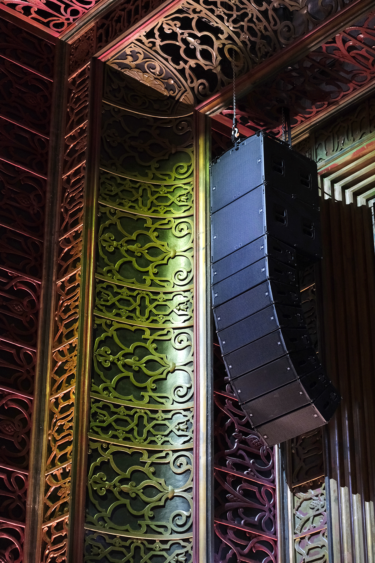 Soho Theatre Restoration Walthamstow | JBL Professional | Deutsch (German)